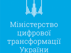 Минцифры ищет руководителя цифровой трансформации - Gorozhanin.com.ua